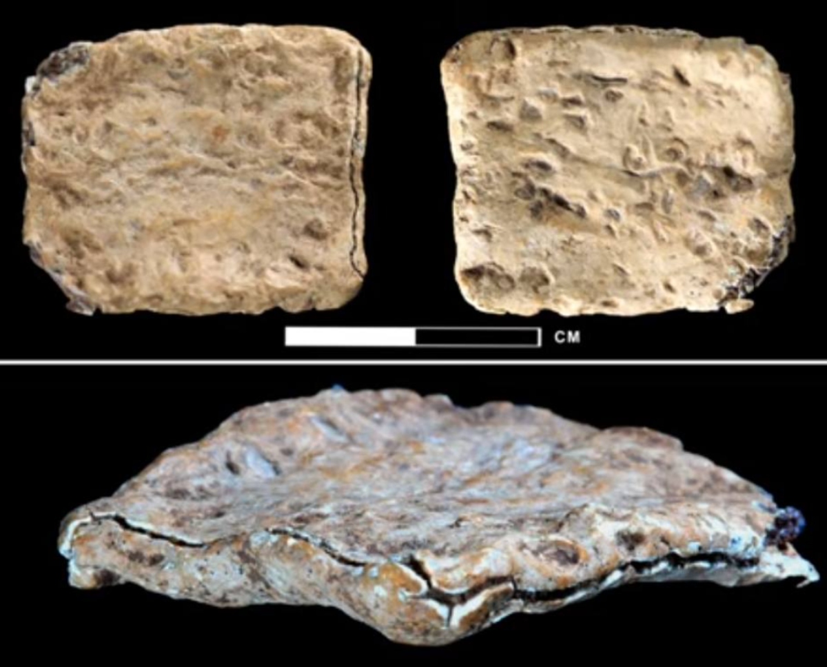 Bible: La plus grande découverte archéologique de l'histoire? «YHWH ...